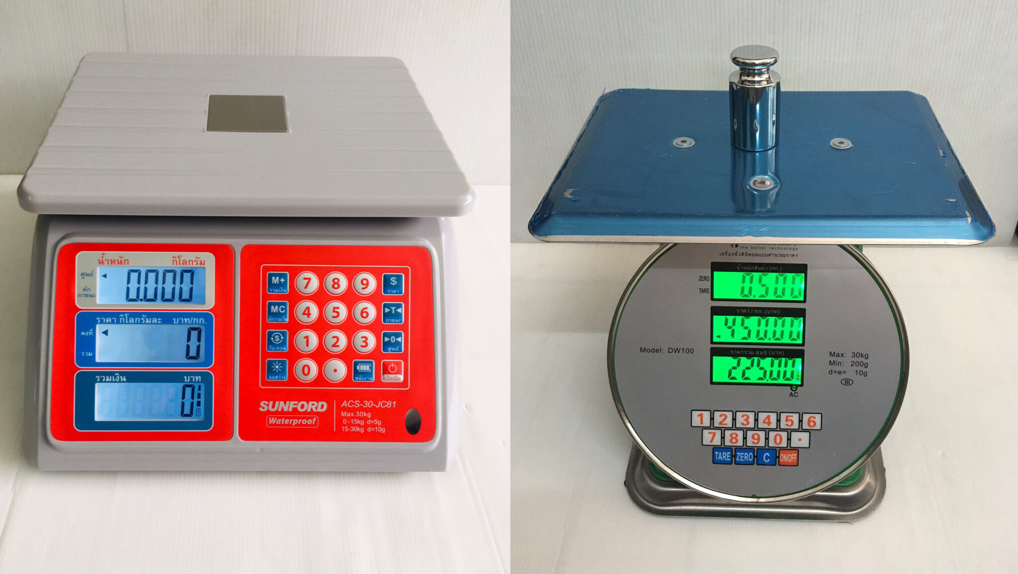 Home - Tep innovation Home