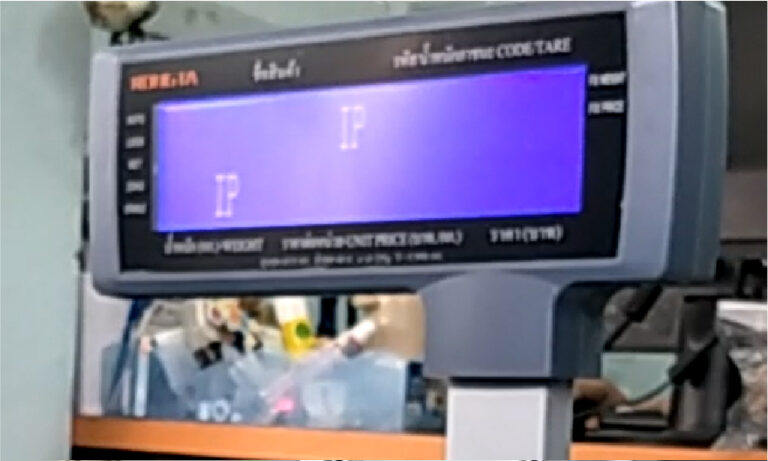 Home - Tep innovation Home