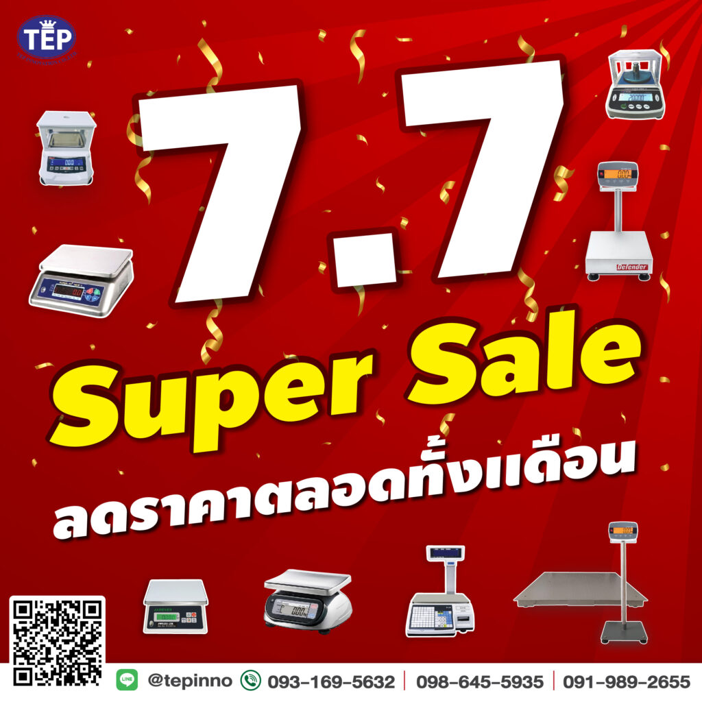 Home - Tep innovation